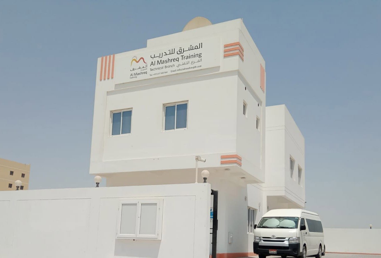 Al Mashreq History - Al Mashreq Training