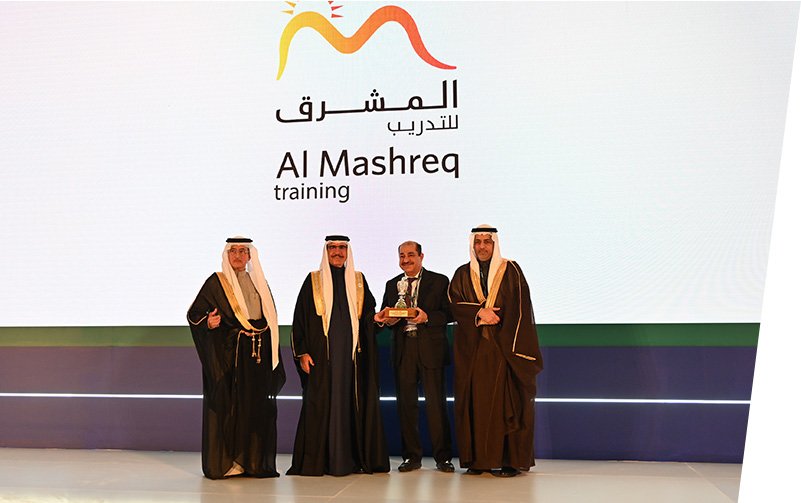 Al Mashreq History - Al Mashreq Training